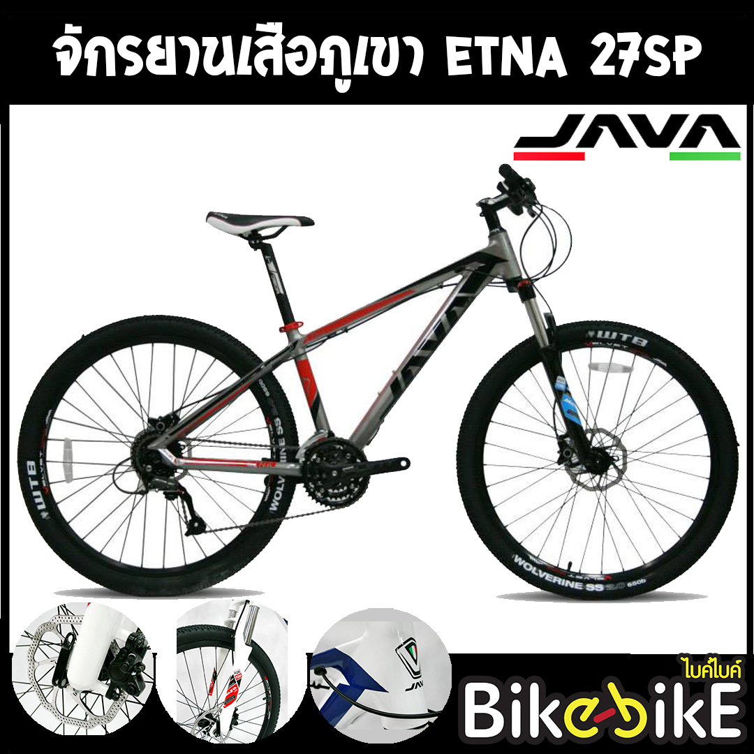 ลดล้างสต๊อค !! ต่ำกว่าทุน???? จักรยานเสือภูเขา ยี่ห้อ JAVA รุ่น ETNA 27SP ขนาด 27.5 นิ้ว ...