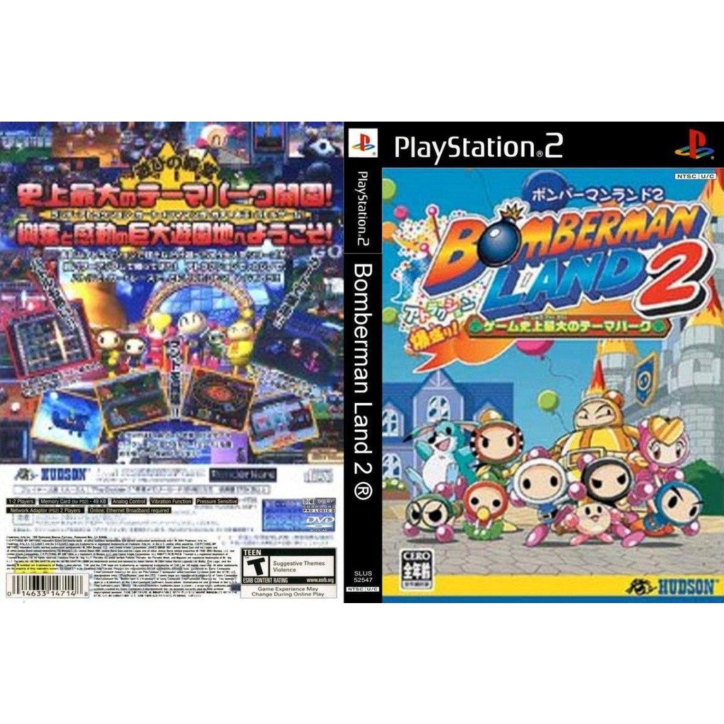แผ่นเกมส์ PS2 Bomberman Land 2 คุณภาพ ส่งไว (CD) | Lazada.co.th