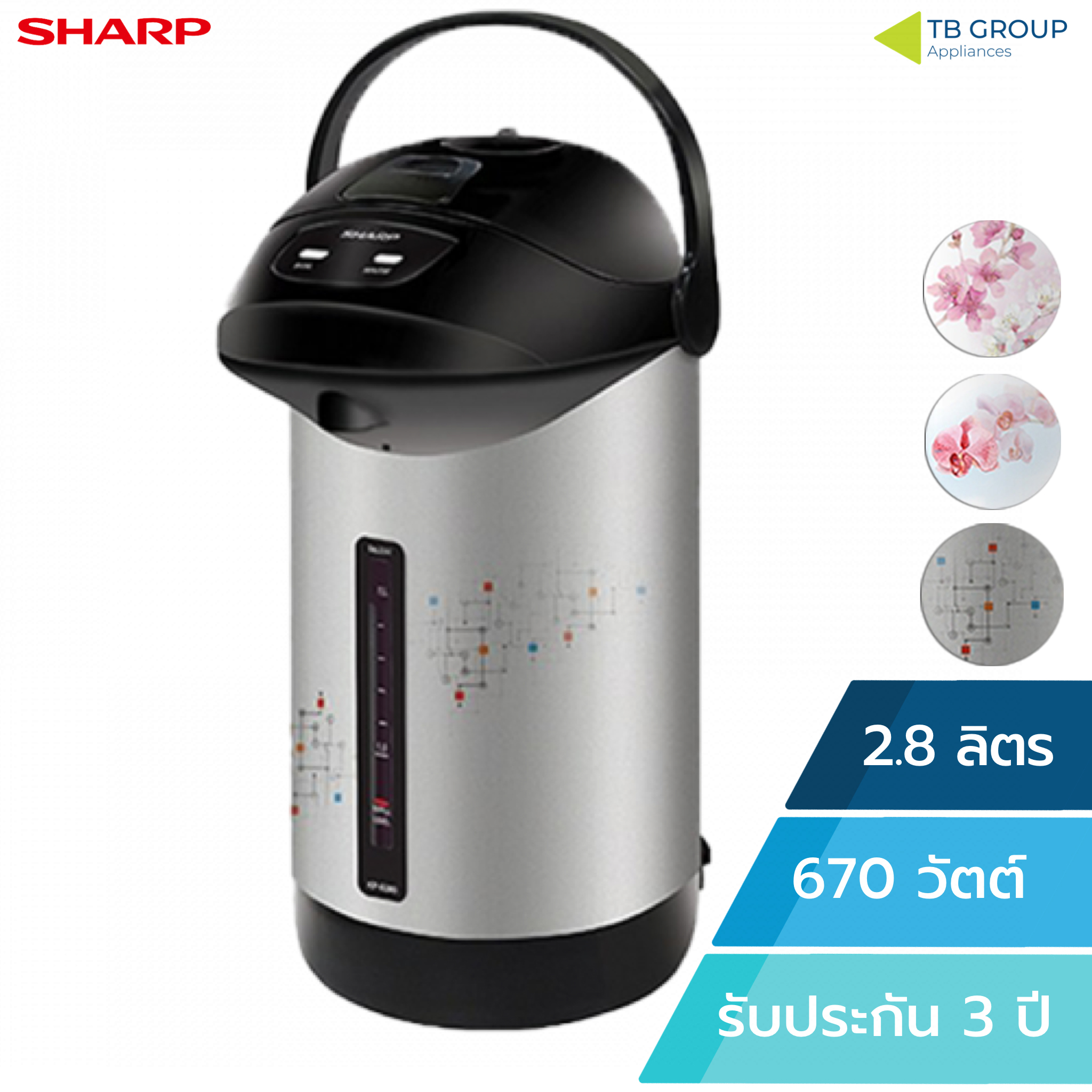 จัดส่งฟรี เก็บเงินปลายทาง SHARP เครื่องปั่น 450 วัตต์ 1.25 ลิตร EM ...