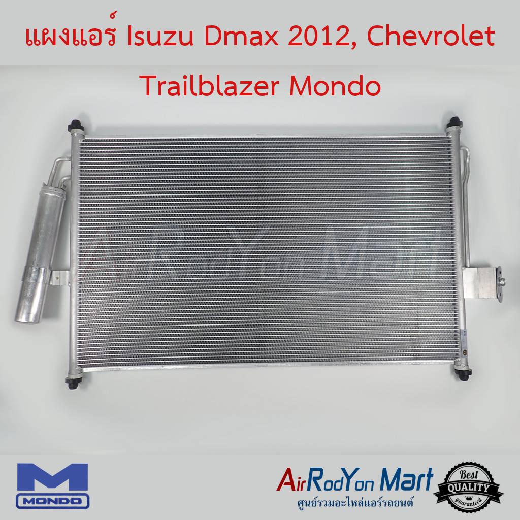 ACDelco แท้ ไส้กรองอากาศ CHEVROLET Colorado TRAILBLAZER เครื่องยนต์ ...