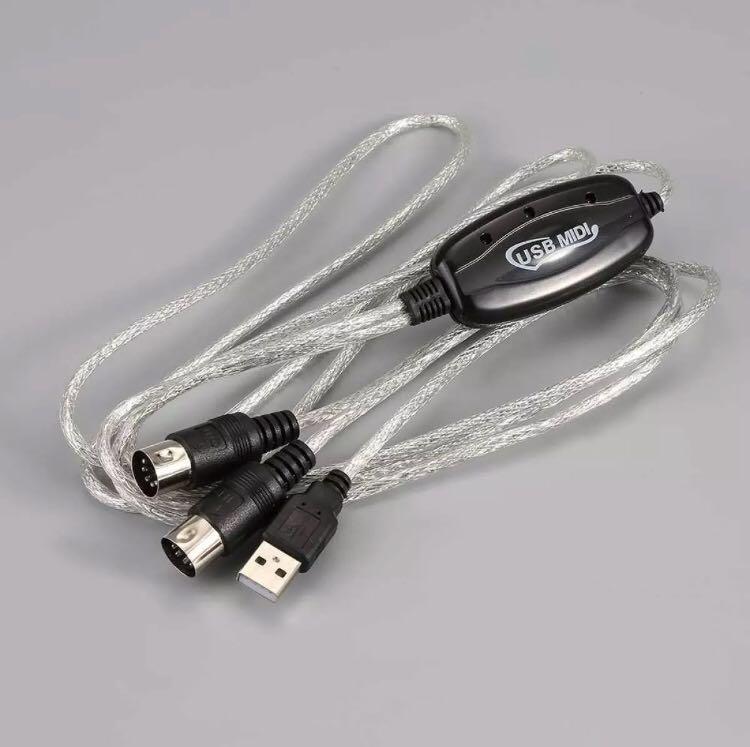 USB MIDI Cable Converter PC to Music Keyboard Adapter - So-MS - ThaiPick