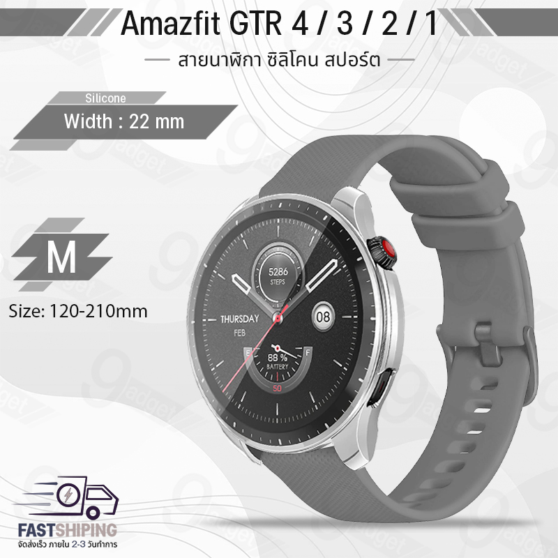 9Gadget - สาย 22 มม. Amazfit GTR 4 / 3 / 2 / 2E / 1 สายนาฬิกา 22มิล ...