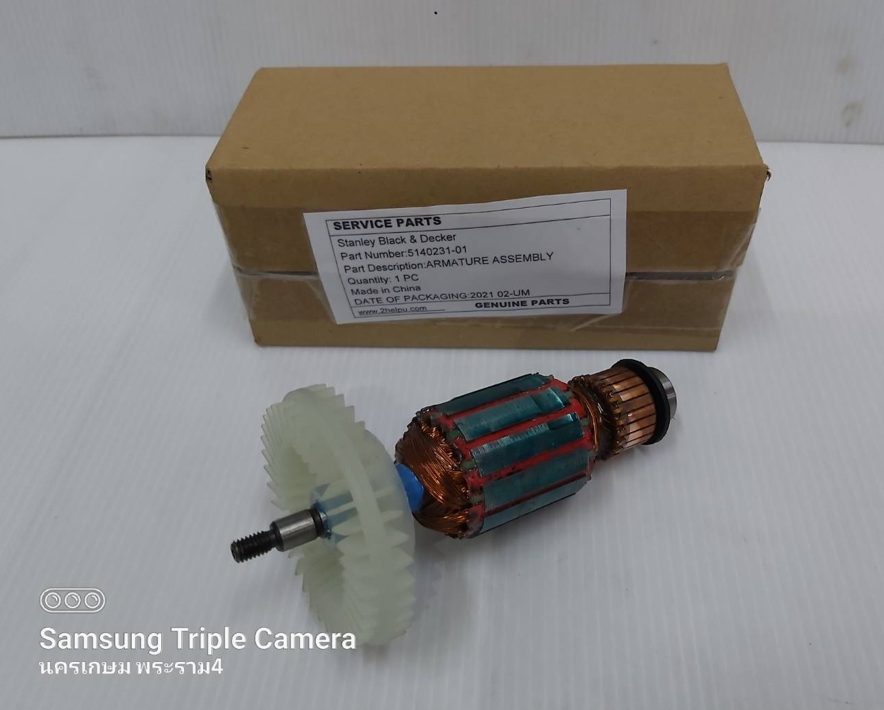 **พร้อมส่ง**ทุ่นเครื่องขัดกระดาษทราย STANLEY SB90 ของแท้ #5140231-01 ...