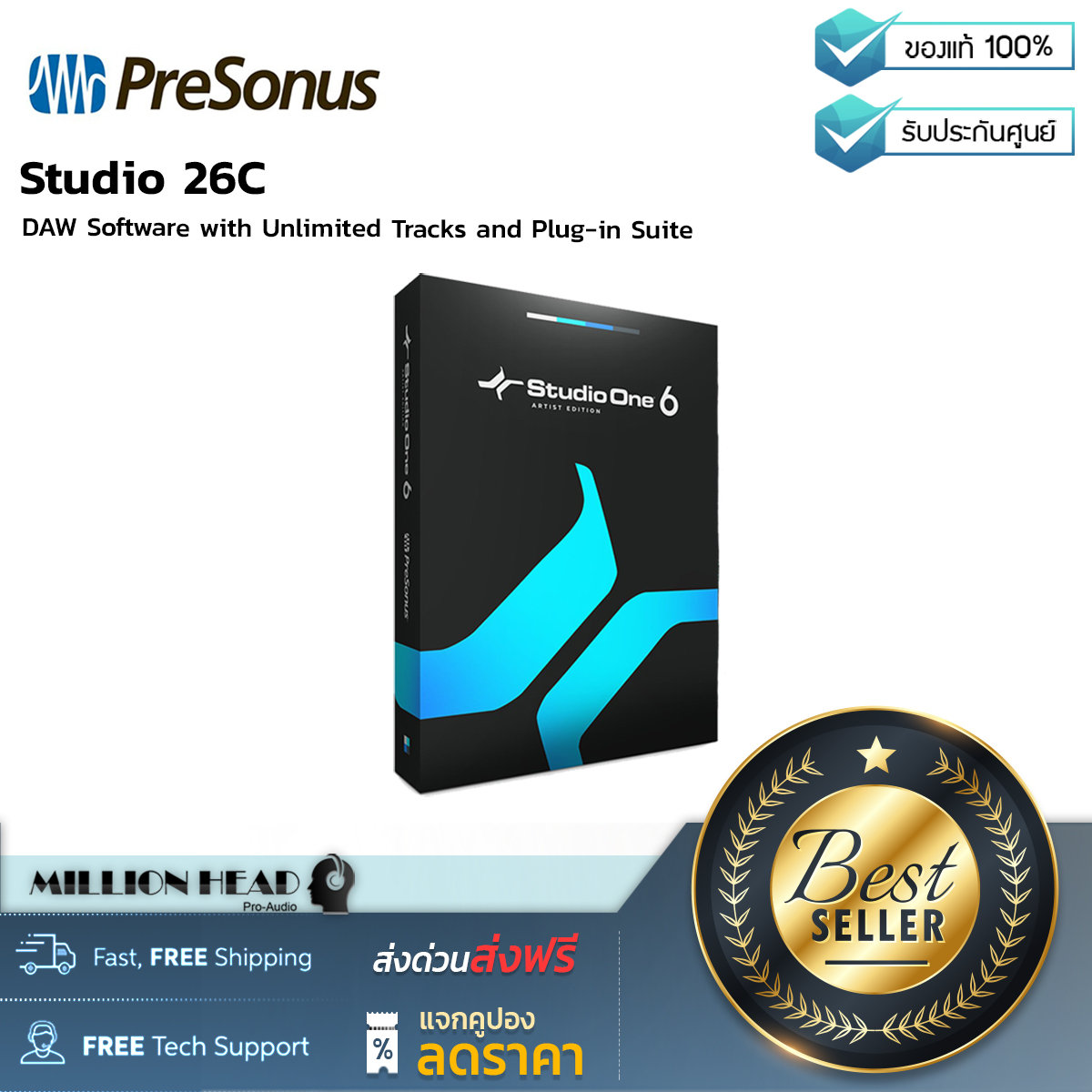 PreSonus : Studio One 6 Artist/Digital by Millihead (DAW Software with Unlimited Tracks and Plug ...