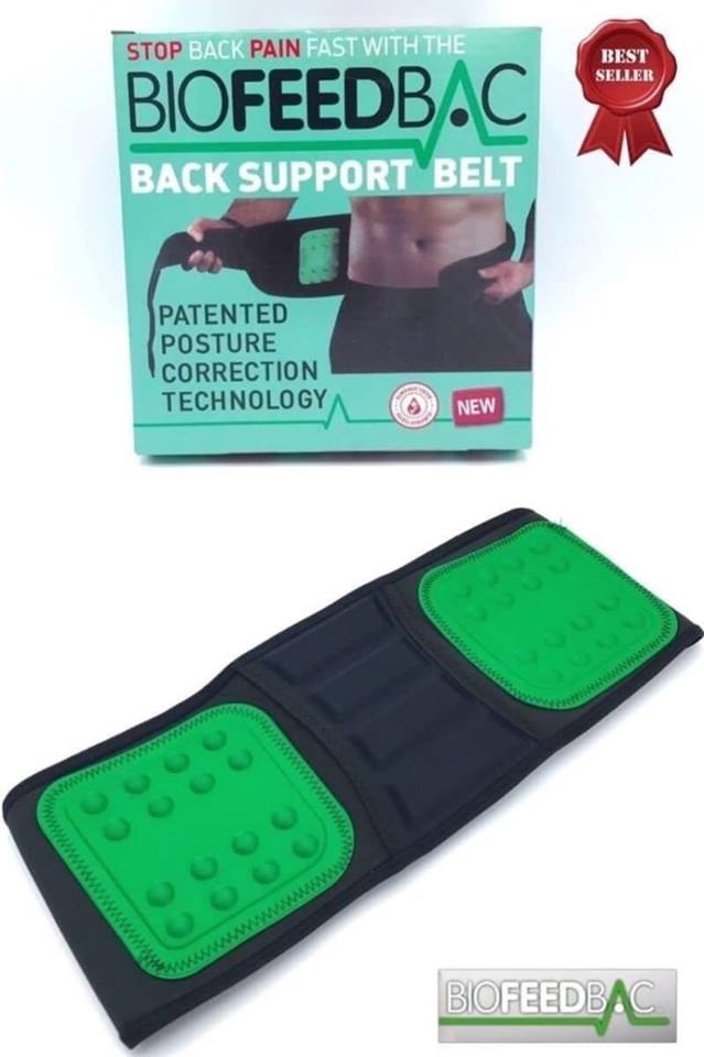 Biofeedback back support belt แผ่นรัดเอวเอส แผ่นรัดเอว แผ่นรัดเอวคอด ...