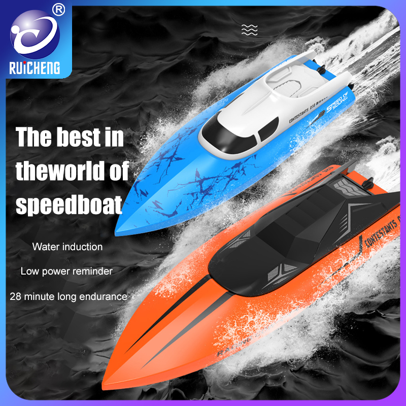 RUICHENG รีโมทคอนโทรลรีโมทคอนโทรลเรือจำลองความเร็วสูงสปีดโบ๊ทระบบ ...
