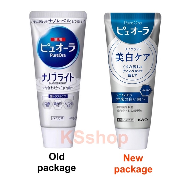 (ของแท้🇯🇵ส่งไวจริง🔥) ยาสีฟัน Pure Ora เพียวออร่า Kao (ล็อตใหม่) ยาสีฟัน ...