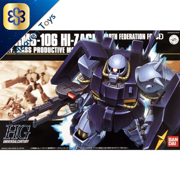 Bandai HG Hi-Zack (Earth Federation Force) 4573102606594 - Heaven Toys ...