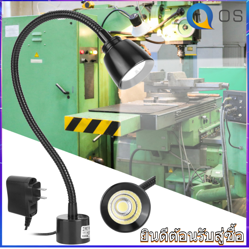 7W LED Machine Tool Light เครื่องกลึงซีเอ็นซีมิลลิ่งโคมไฟ LED ...