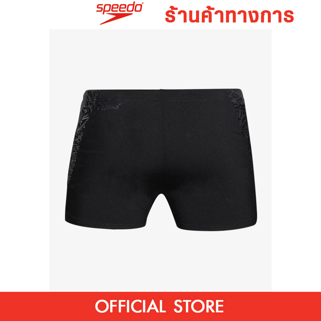 SPEEDO Boom Splice กางเกงว่ายน้ำผู้ชาย กางเกงว่ายน้ำชาย กางเกงว่ายน้ำ ...