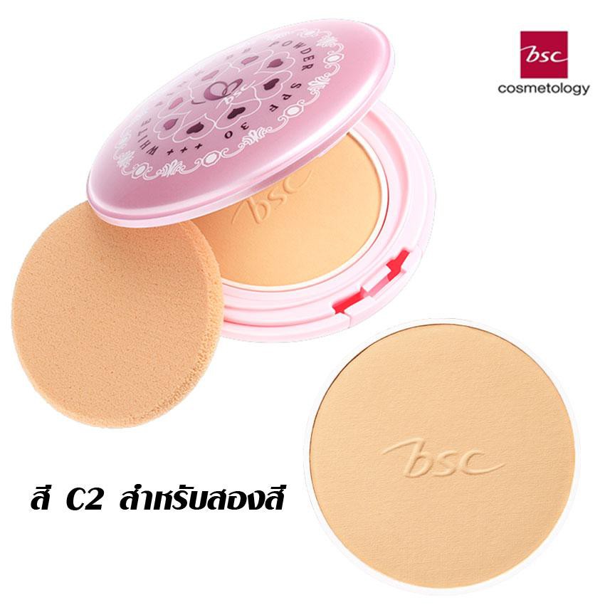 BSC White Pink BB Powder SPF 30 PA+++ (ตลับจริง1 แถมรีฟิล1) - ยั่วกระแส ...