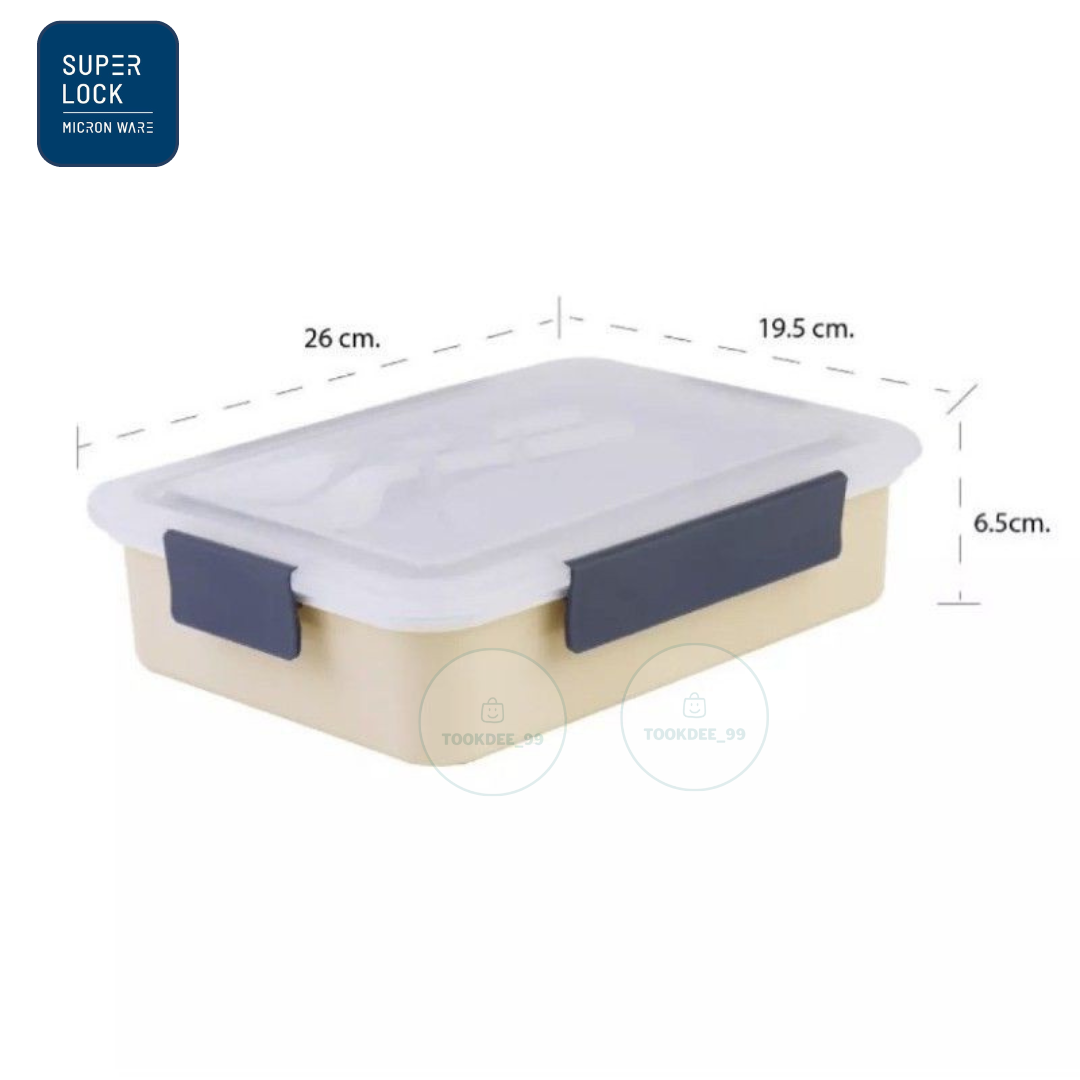 Superlock กล่องข้าว 5 ช่อง พร้อมช้อนส้อม กล่องข้าวพกพา กล่องถนอมอาหาร ...