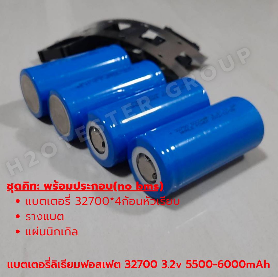 แบตเตอรี่ใหม่ มือ1 ชนิดหัวเรียบ 32700 12800mAh 6000mAh 3.2V Lifepo4 แบต ...