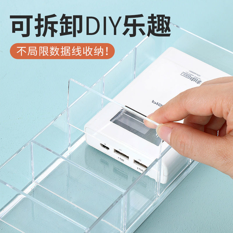 Well Data Cable Storage Box Portable Split Finishing Box Large Capacity ...