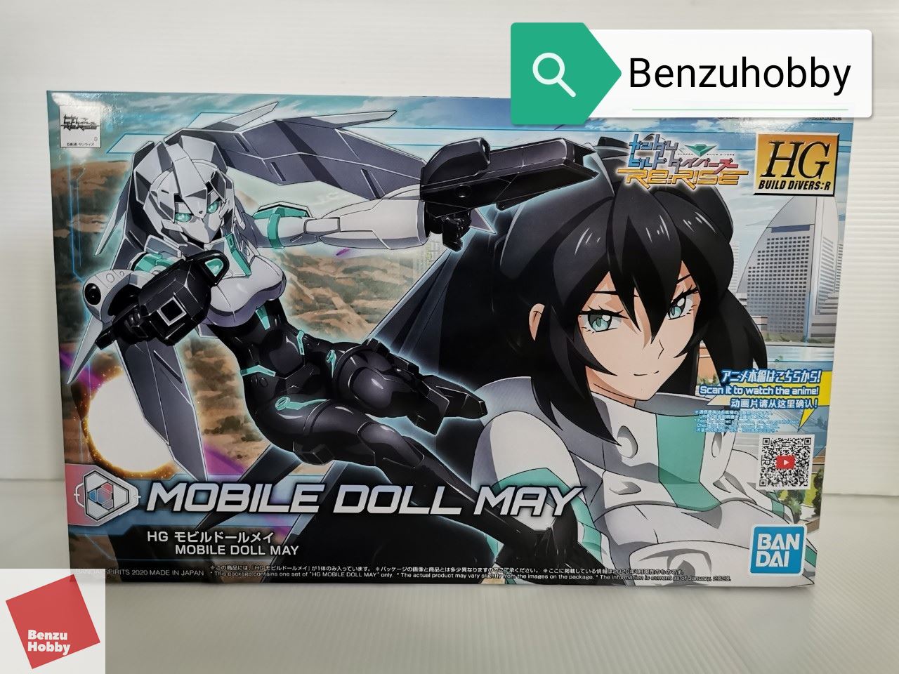 HGBDR 1144 MOBILE DOLL MAY - Benzuhobby - ThaiPick