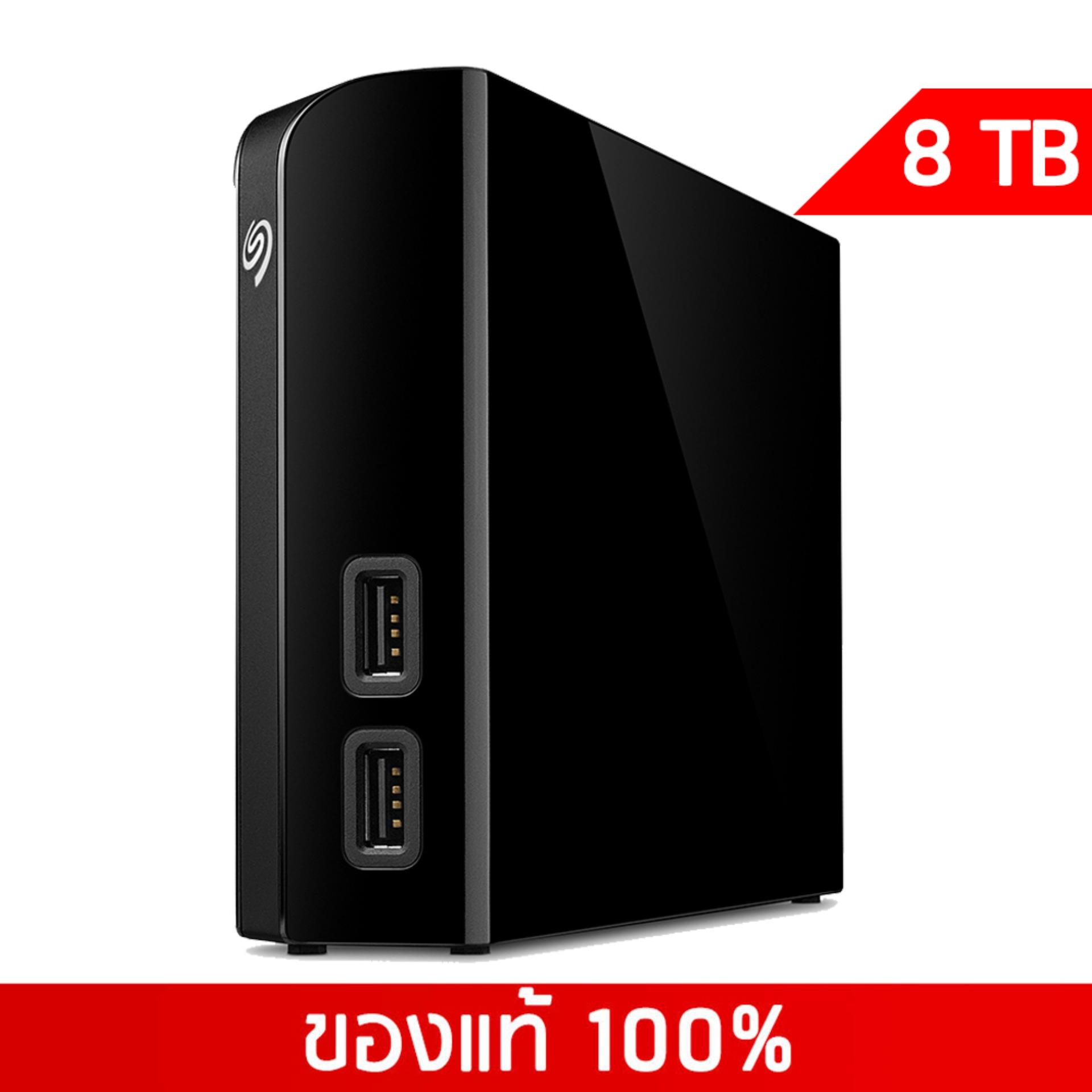 Seagate Backup Plus Desktop Hub 8 TB (STEL8000300) - Seagate Official ...