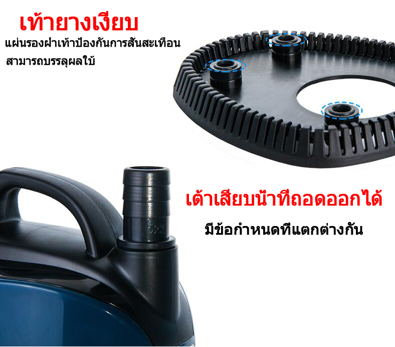 GREGORY-SOBO ปั๊มน้ำ WP-100D ปั๊มน้ำตู้ปลา ไดโว่ กำลังไฟ 220V 7W ปั๊ม ...
