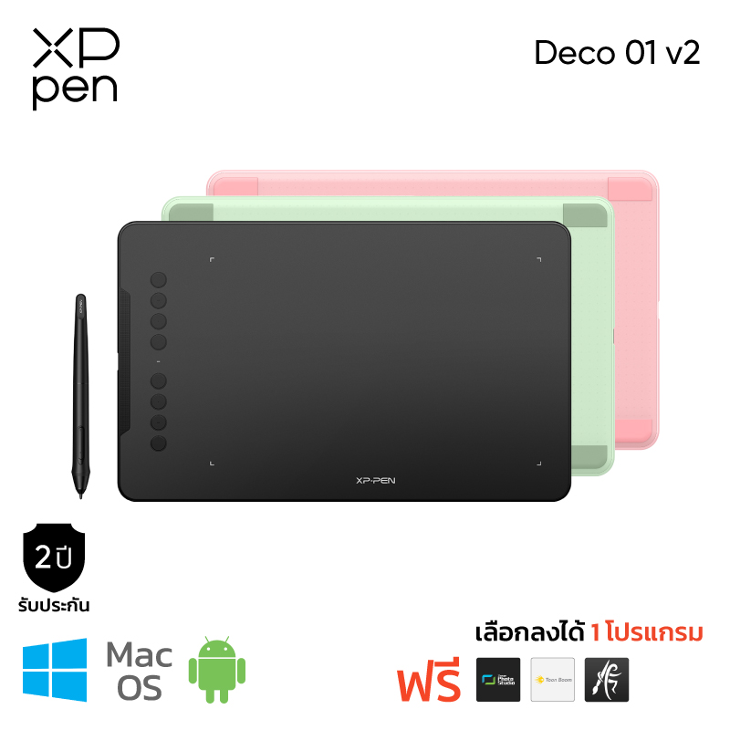 XPPen Deco 01 v2 สำหรับวาดรูปในคอมพิวเตอร์ และแท็ปเล็ต ใช้งานได้ทั้ง ...