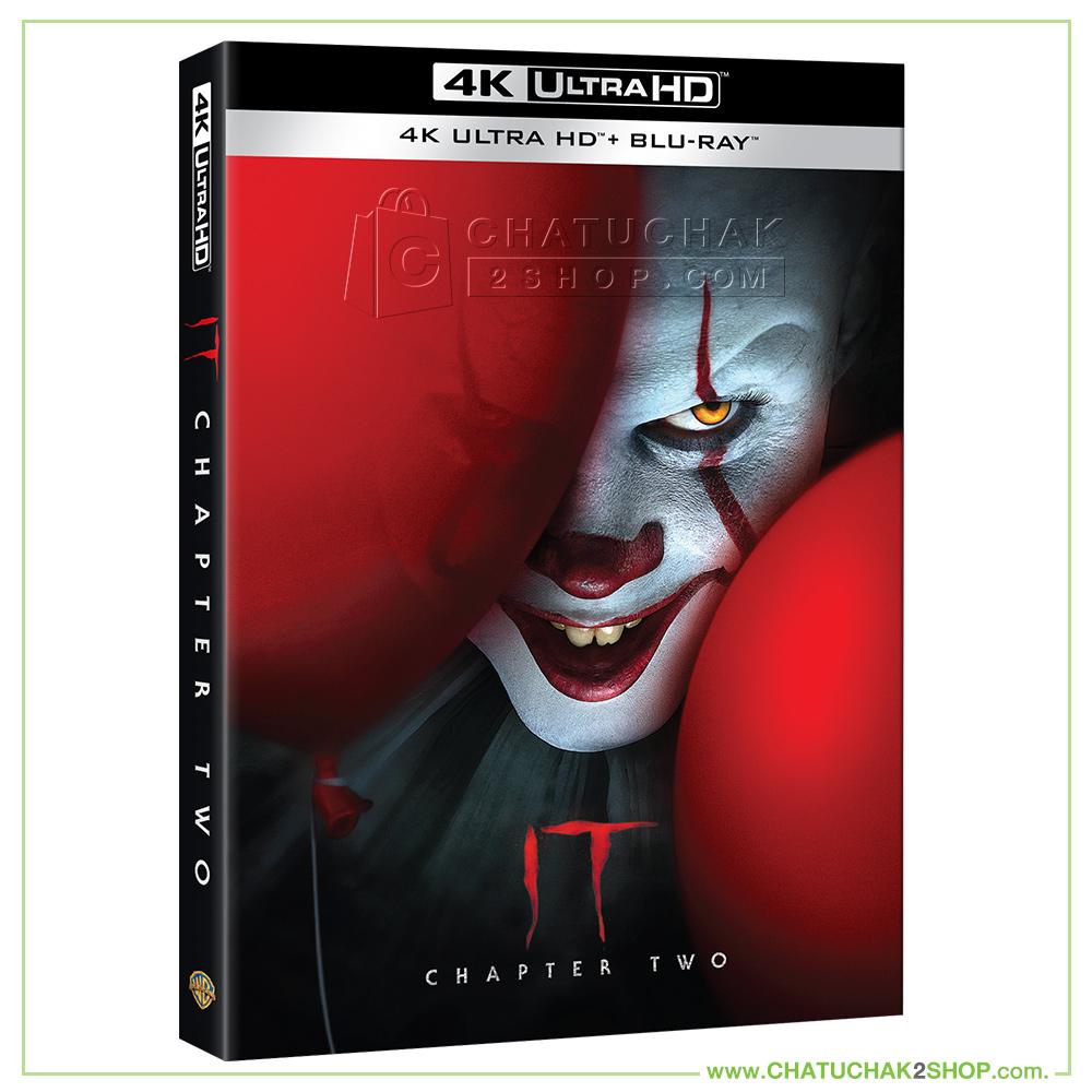 โผล่จากนรก 2 (4K อัลตร้าเอชดี & บลูเรย์ & บลูเรย์สเปเชียล ฟีเจอร์) (แถม ...