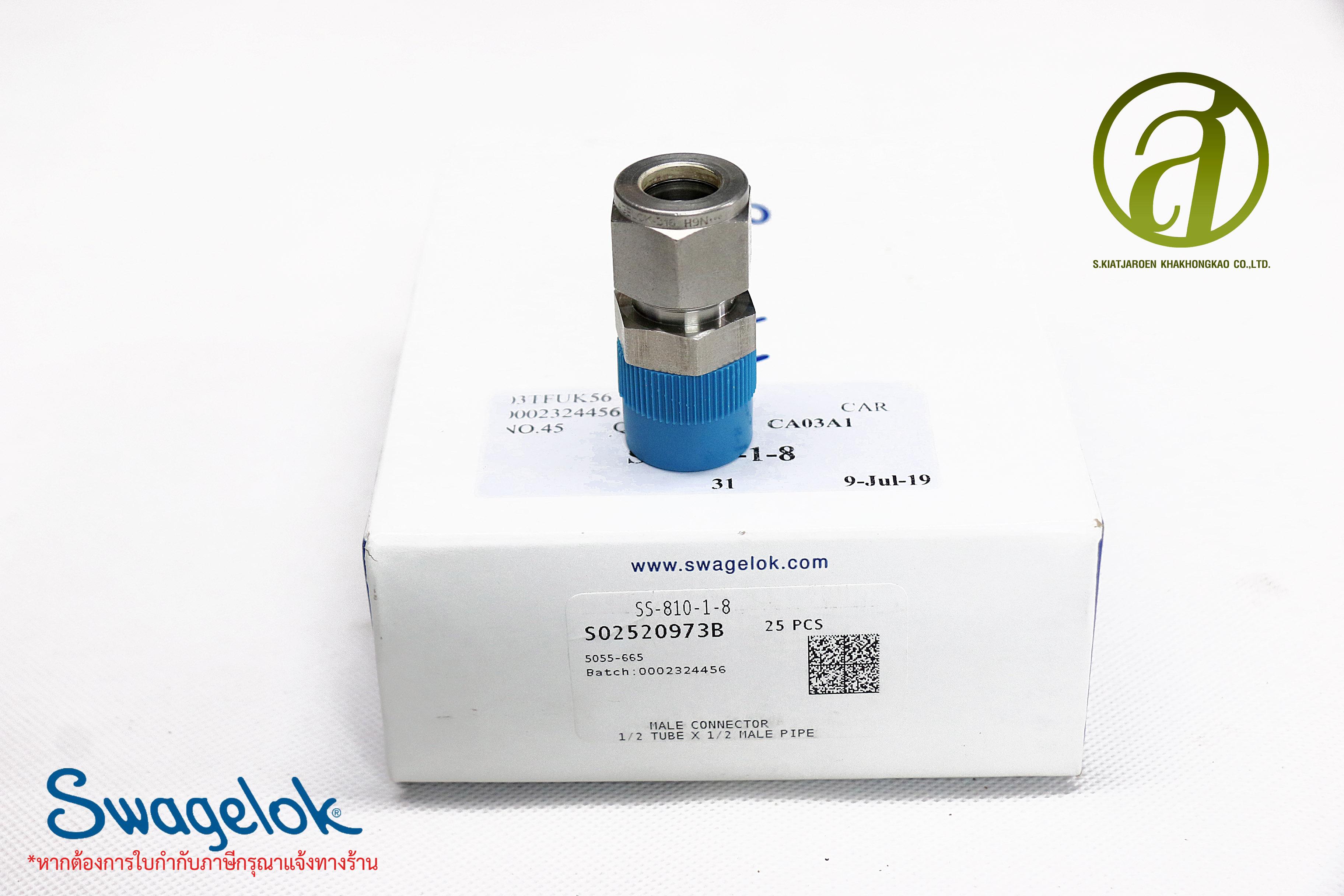 สเวจล็อค SWAGELOK TUBE OD รุ่น SS-810-1-8 (1/2 ) ตัวละ 580 บาท - S.KIATJAROEN KHAKHONGKAO - ThaiPick