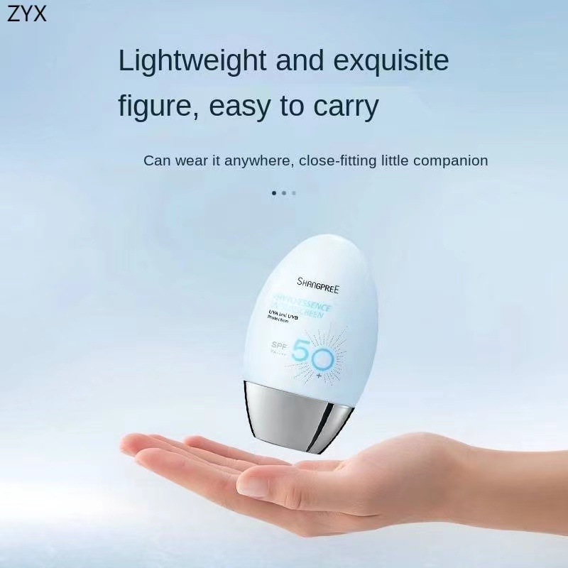 Shangpree ของเกาหลีใต้โลชั่นกันแดดใหม่ SHANGPREE Isolates รังสี ...