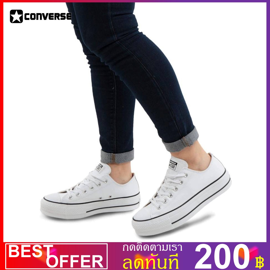 [[ ลิขสิทธิ์แท้ ]] CONVERSE หน้ง White Leather Chuck Taylor All Star ...