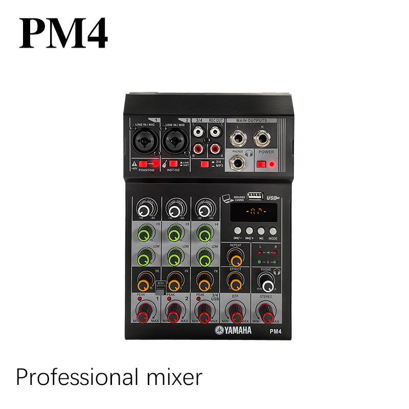 yamaha pm4 pm4-mic มิกเซอร์ 4 แชนเนล ไมค์ ลอย ไร้ สาย มิกเซอร์จิ๋ว12v ...