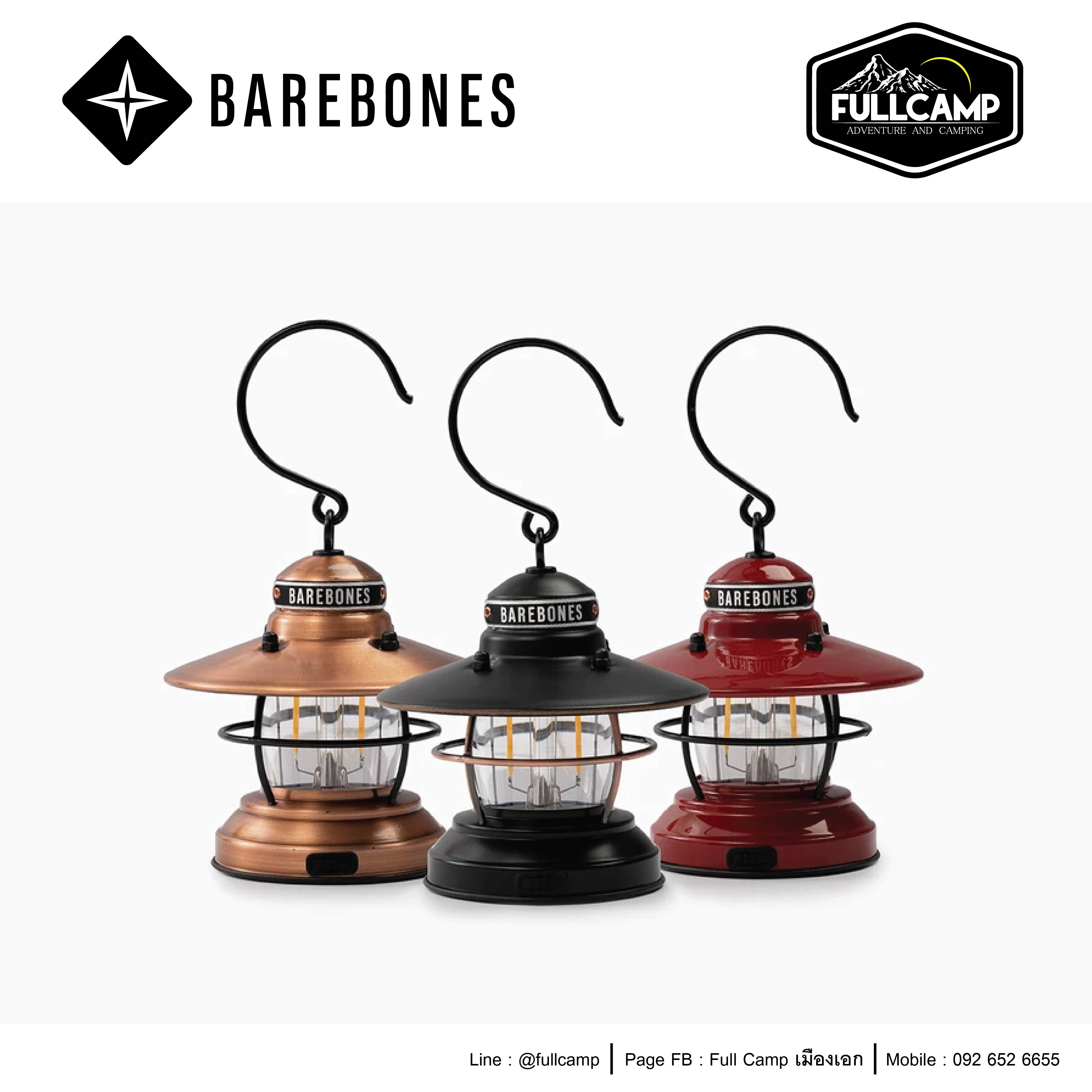 Barebones Mini Edison Antique Bronze - Full Camp - ThaiPick