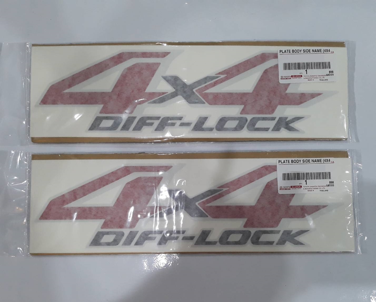 AD.สติ๊กเกอร์ 4x4 DIFF-LOCK ติดข้างท้ายกระบะ ISUZU D-MAX ออนิว ปี 2020 ...