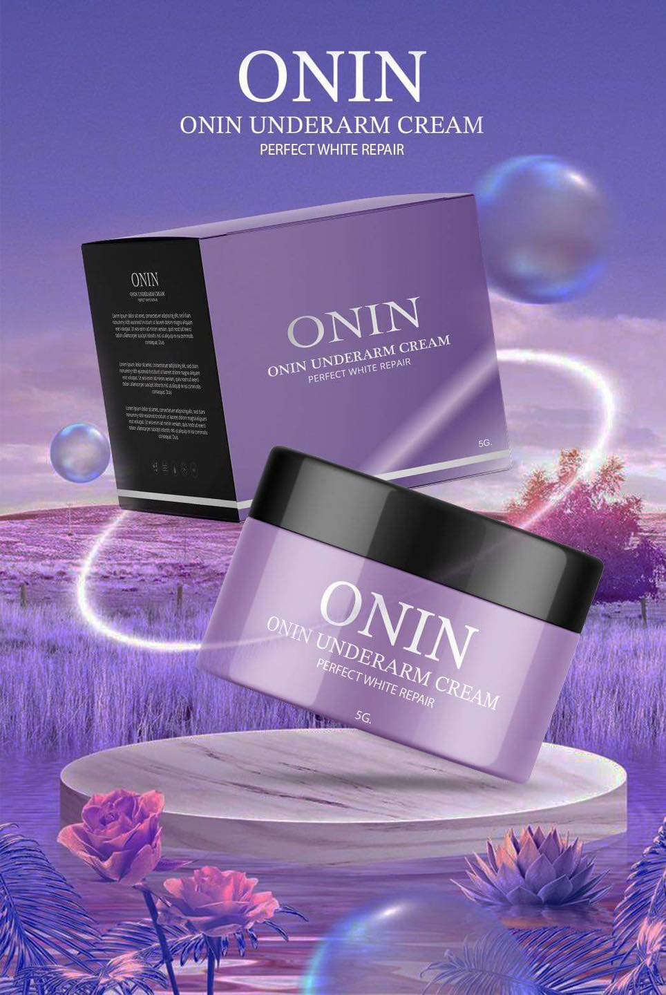 ONIN Underarm Care Cream ครีมรักแร้อรอินครีมรักแร้ ( 1 กระปุก 50 กรัม ...