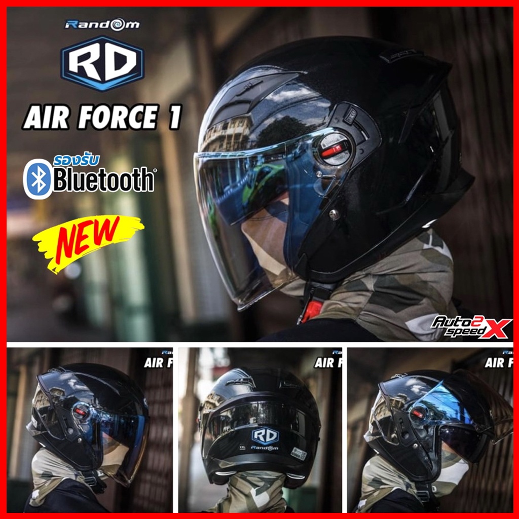 ในสต็อกในร้านของเรา ♢หมวกกันน็อค RD AIR FORCE 1 2022 เปิดหน้า มีช่องเว้าบลูทูธ แว่น2ชั้น ...