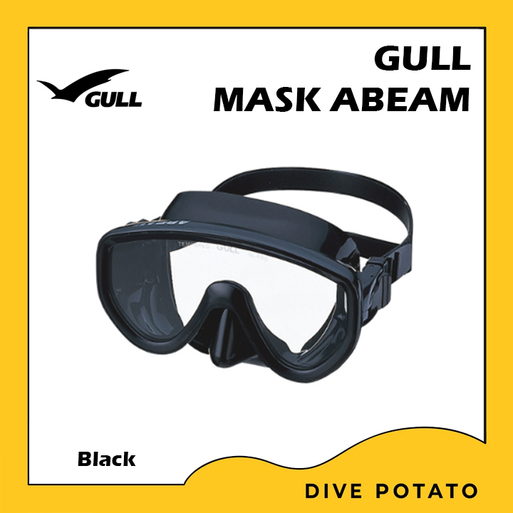 Gull Diving Mask ABEAM | Lazada.co.th