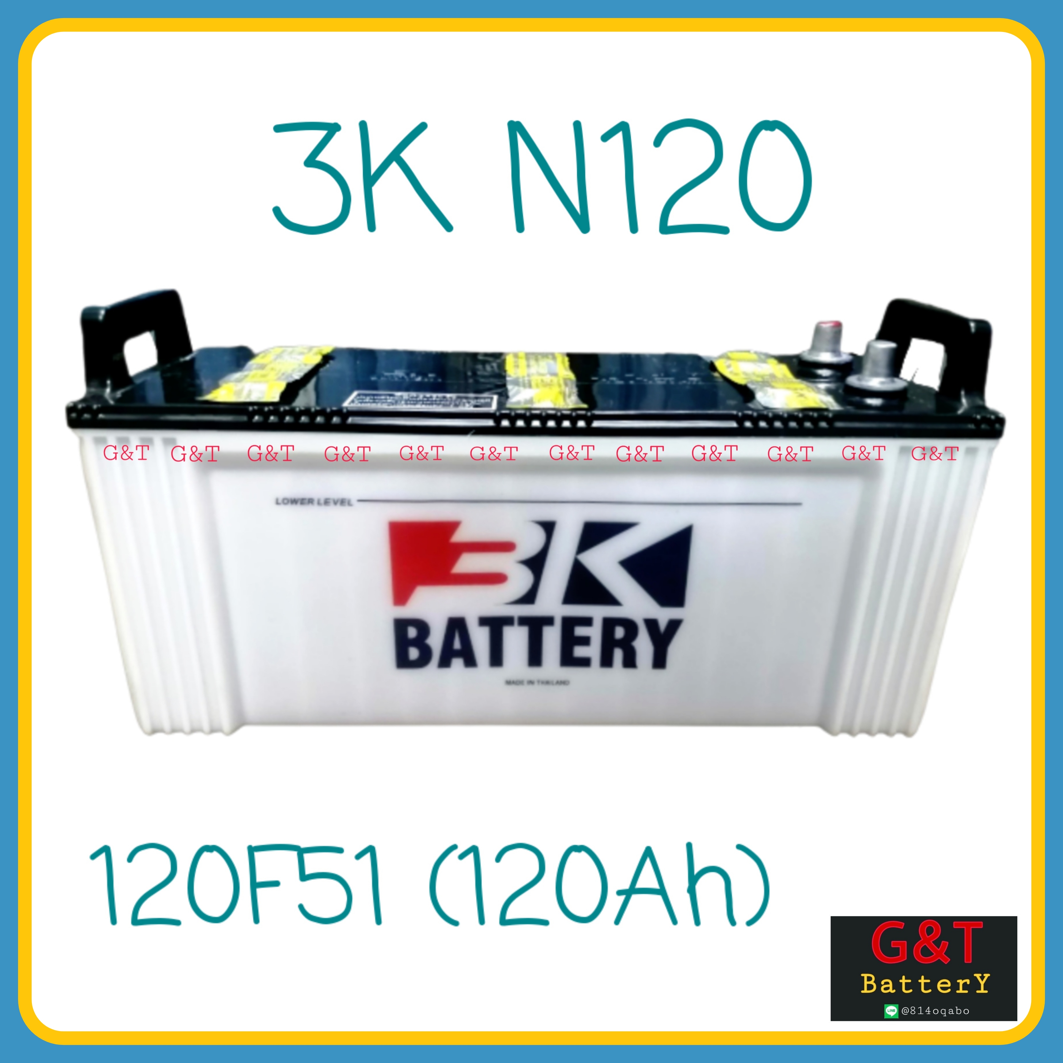 3K N120 (120F51) DRY CHARGED แบตเตอรี่รถยนต์ 120Ah แบตรถบรรทุก รถบัส ...