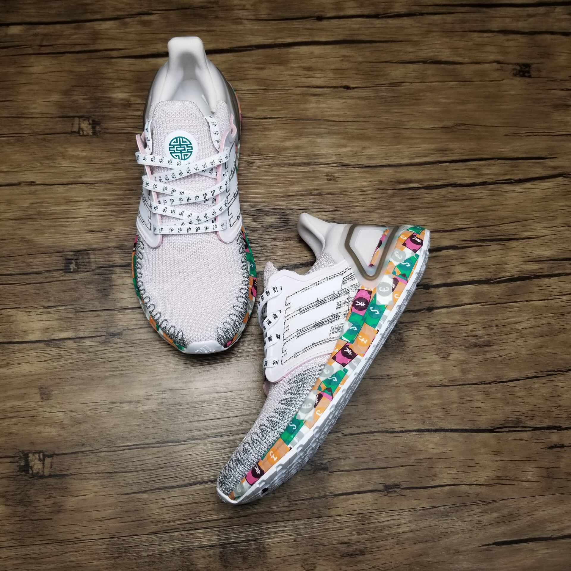 〖แท้จริง〗ADIDAS ULTRA BOOST UB 20 Men's and Women's รองเท้ากีฬา A050 ...