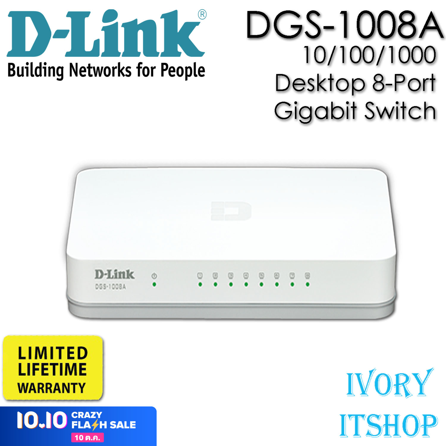 D-Link Fast Ethernet Switch 8 Port 10/100 Mbps DES-1008A - MixASale