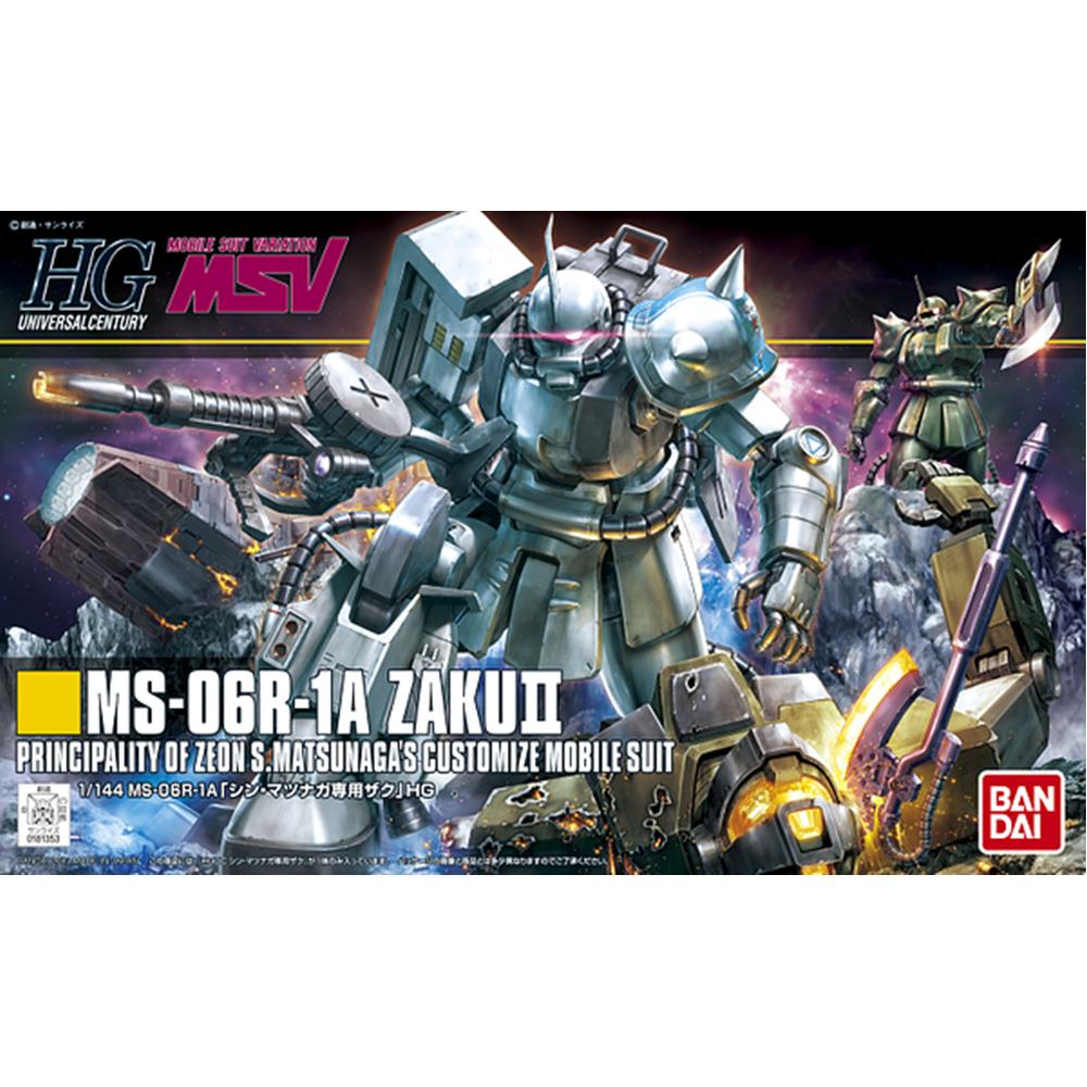 HGUC 1144 Shin Matsunagas Customize Zaku II - XPHobbyStore - ThaiPick