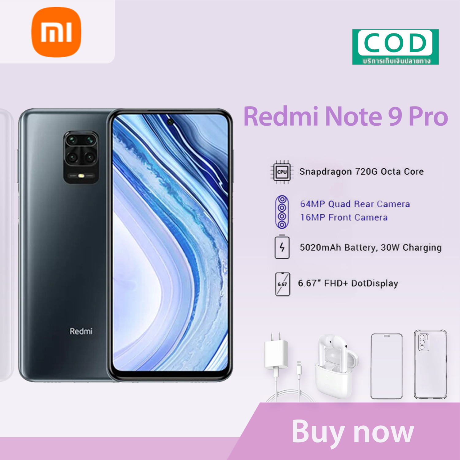 Xiaomi Note 9 Pro 6+128GB 5G Smartphone 5020 mAh 30W charging ประกันศูนย์ไทย1ปีเต็ม ส่งฟรี ...