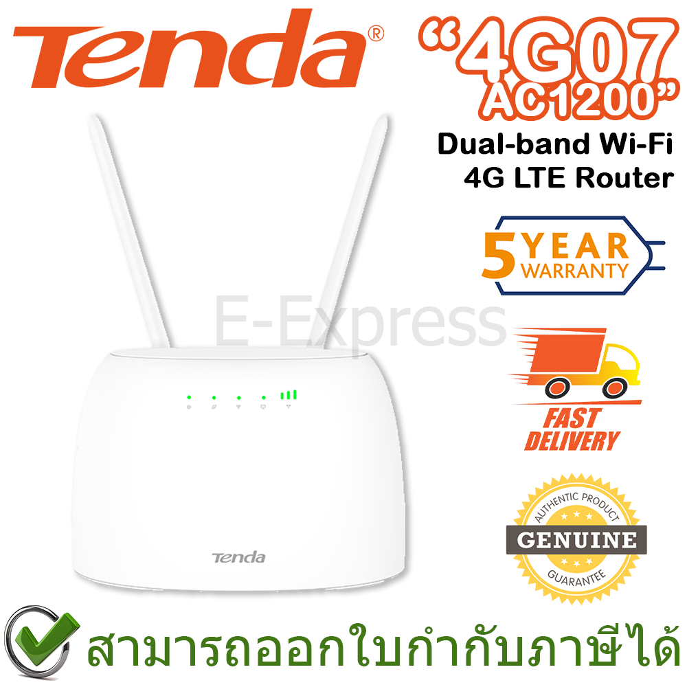 Tenda Wifi Router 4G07 AC1200 Dual-band Wi-Fi 4G LTE เร้าเตอร์ รองรับ ...