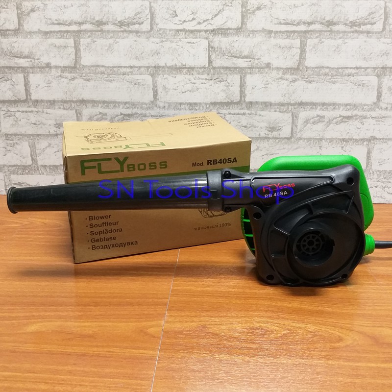 YI เครื่องเป่าลม -เครื่องดูดฝุ่น FLY BOSS RB40SA (ปรับลมได้) เครื่องเป่าลมดูดฝุ่น - Santiagos ...