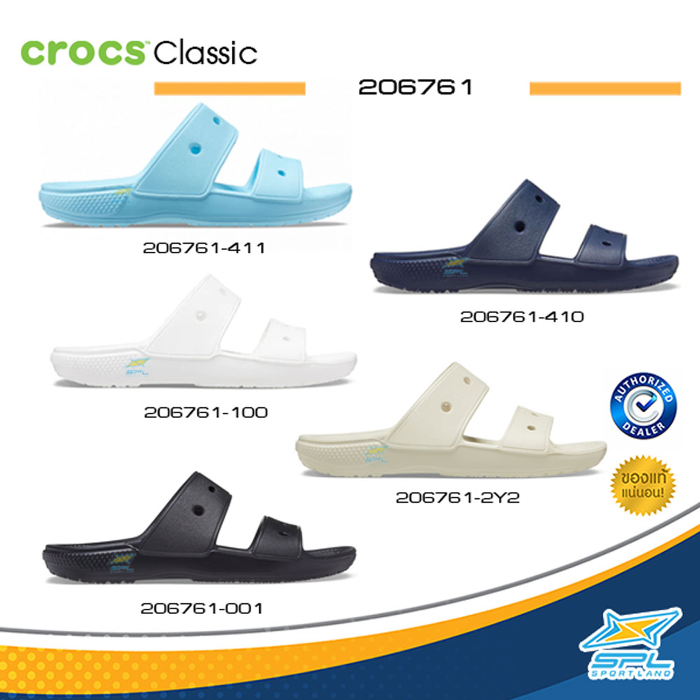 Crocs Collection รองเท้าแตะ รองเท้า UX CS Crocs Sandal 206761-410 ...