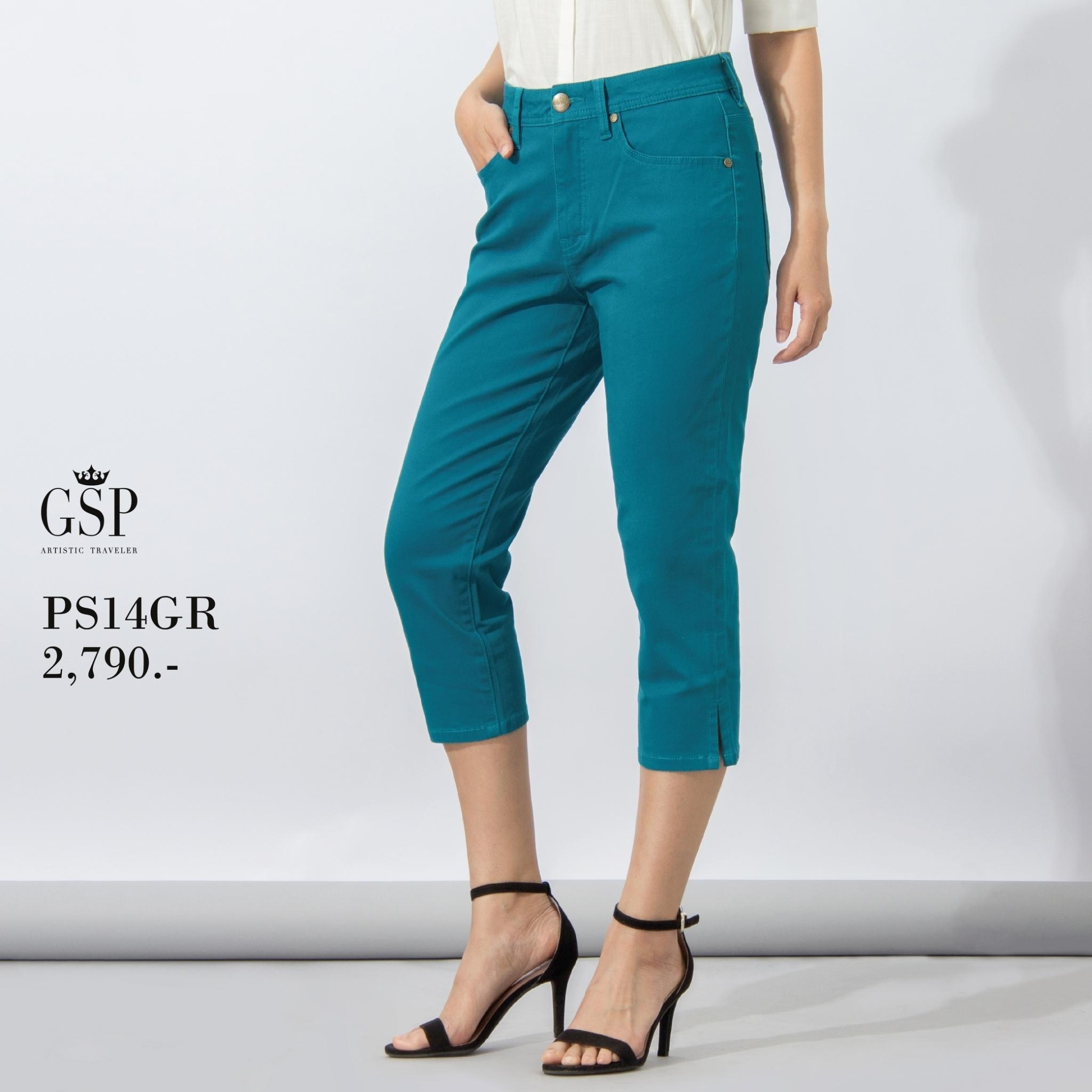 GSP Magic Color Jeans จีเอสพี กางเกงยีนส์ (PS14GR) - A'MAZE - ThaiPick