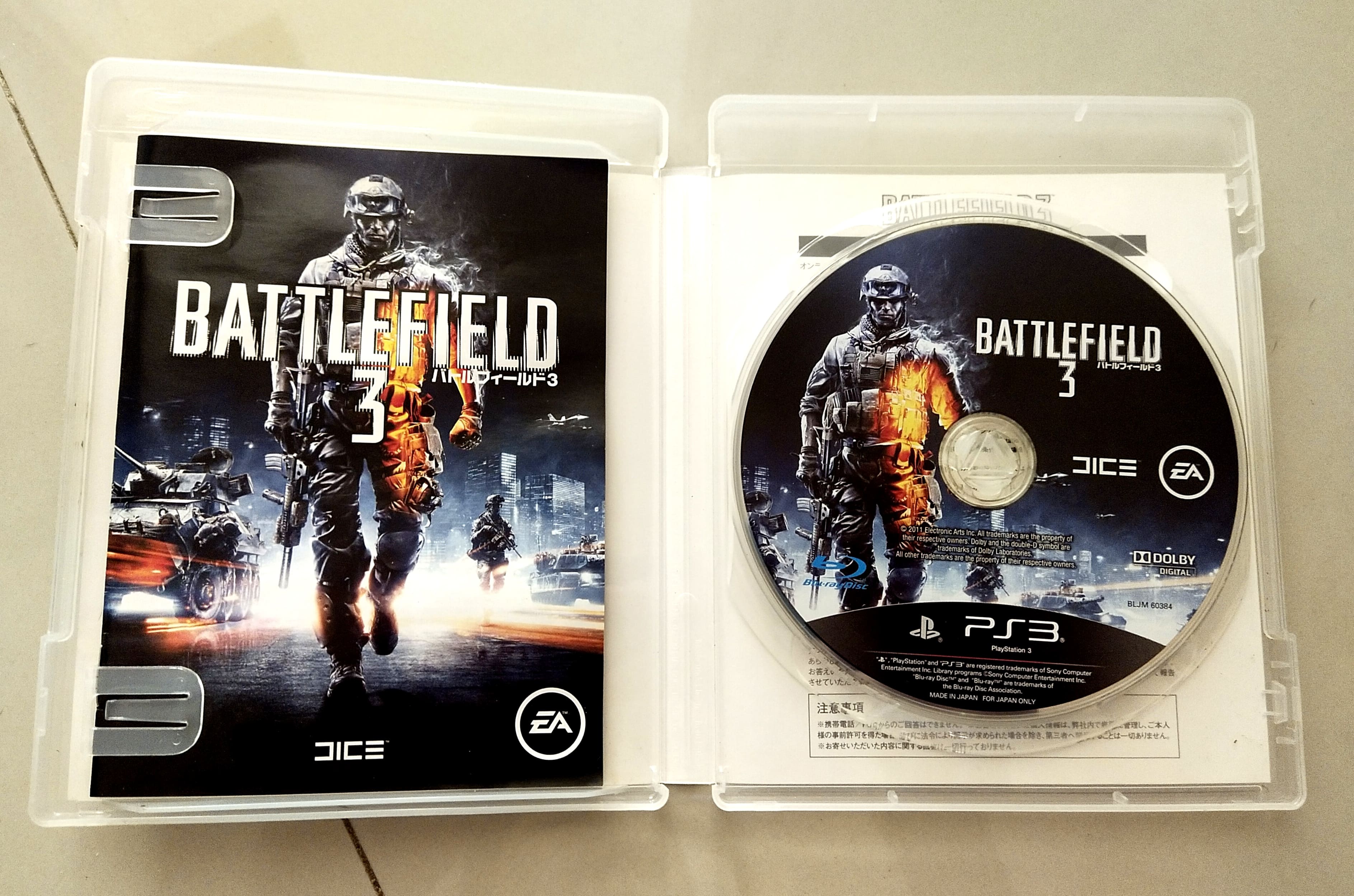 Battlefield 3 [PS3] แผ่นแท้ แผ่นเกม PS3 ภาษาอังกฤษ ค่าส่งถูก มีเก็บปลาย ...