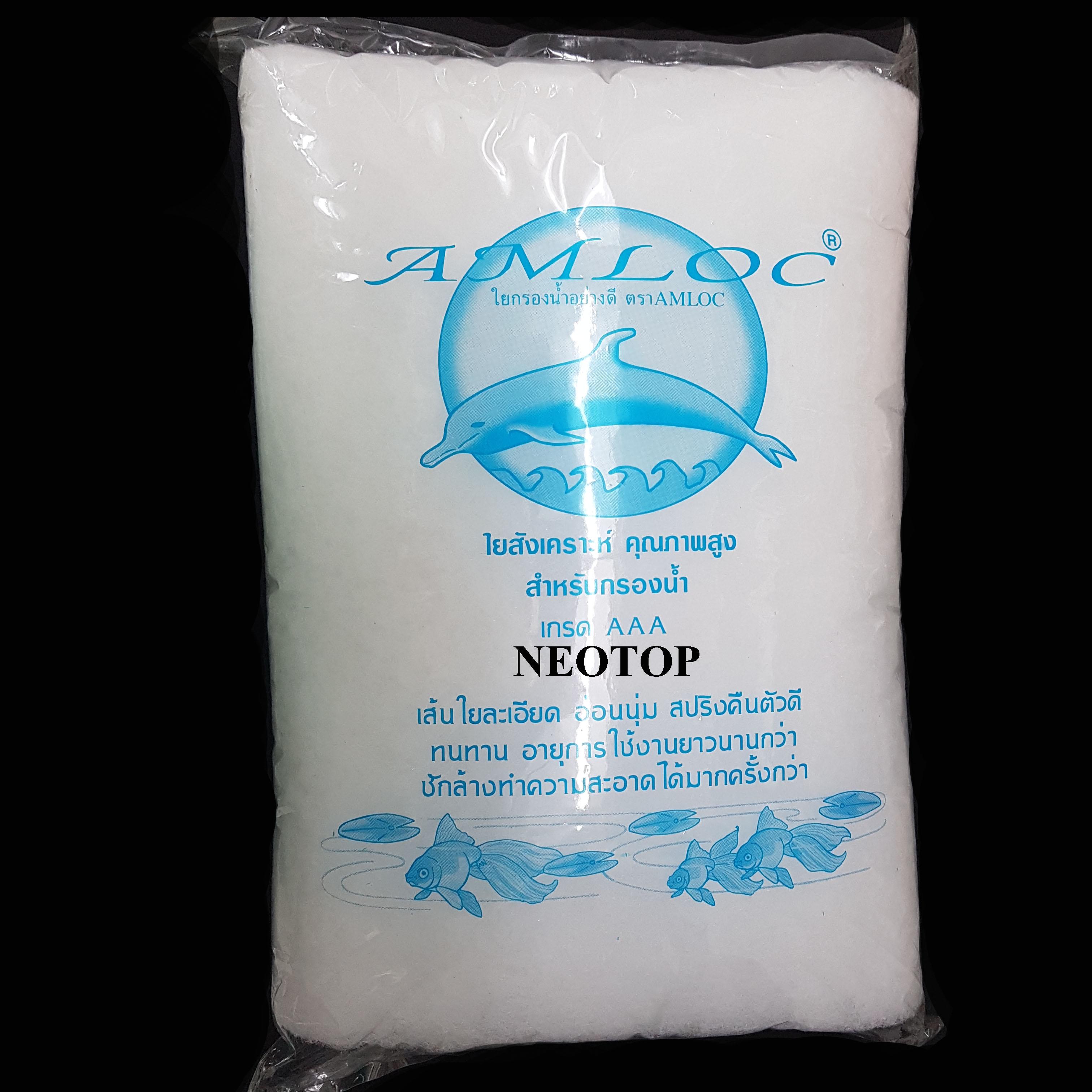 สติกเกอร์ ติดตู้ปลา สีขาว สูง 21" นับขายฟุตละ 45 บาท neotop - NEOTOP ...
