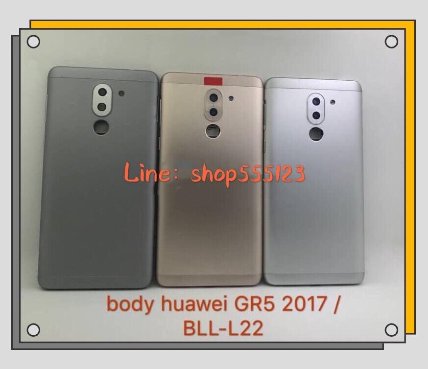 บอดี้ Body（ฝาหลัง+ เคสกลาง) Huawei GR5 2017 / BLL-L22 - Shop 555 - ThaiPick