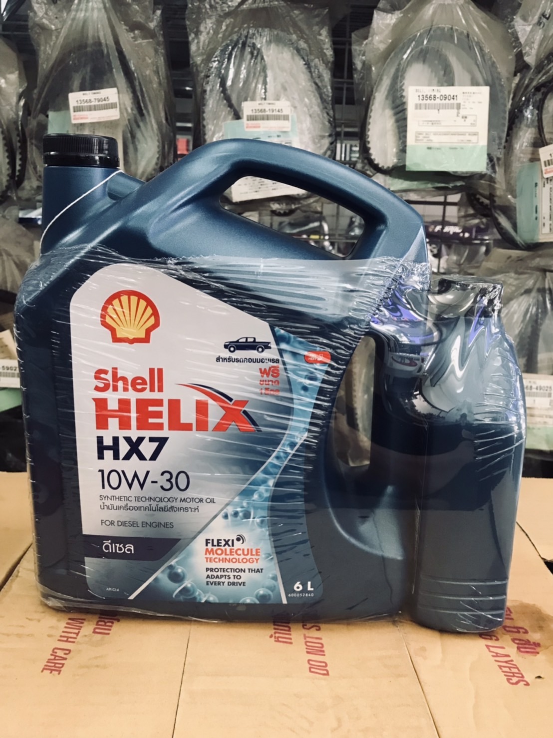 น้ำมันเครื่องกึ่งสังเคราะห์ Shell Helix HX7 10w-30 6+1 ลิตร ...