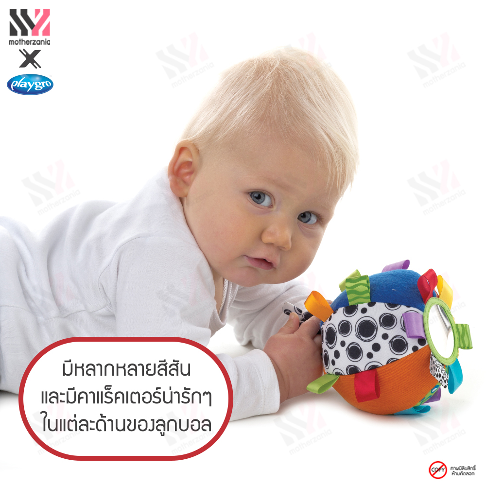 พร้อมส่ง ลูกบอลเด็ก Playgro Loopy Loops Ball เขย่ามีเสียง มีกระจก ผิว ...