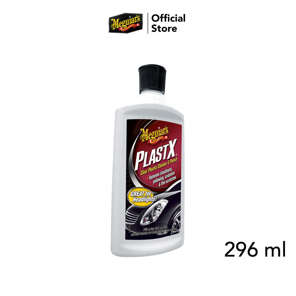 Meguiars A1624 Quik Wax สเปรย์เคลือบสี ขนาด 710 มิลลิลิตร - เมกไกวส์ - ThaiPick