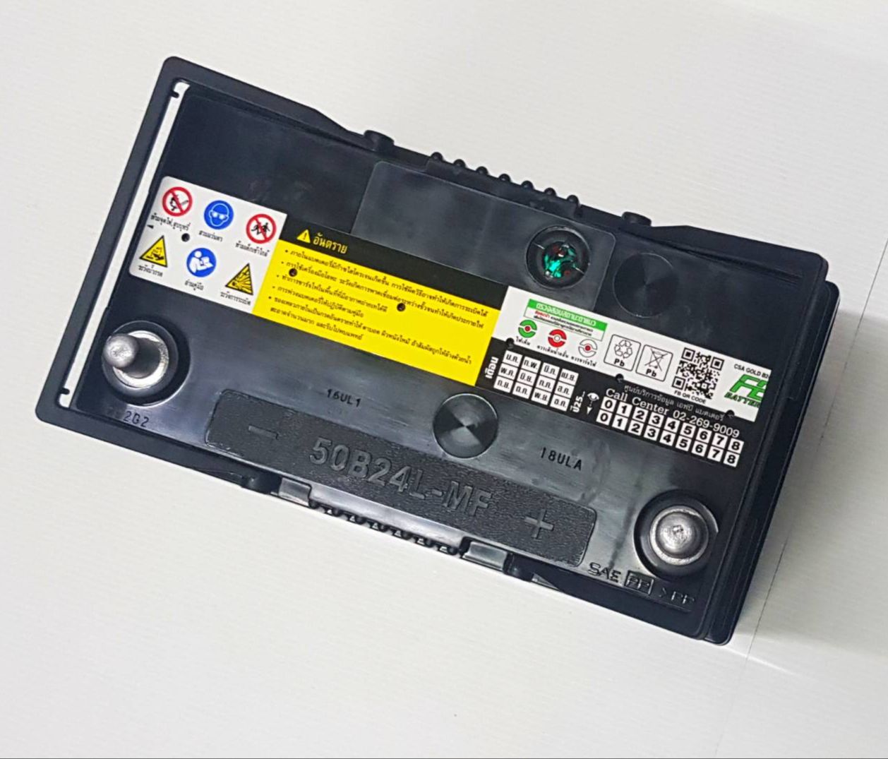 FB S600L (50B24L) 500CCA แบตเตอรี่รถยนต์ HONDA Civic CR-V HR-V TOYOTA ...