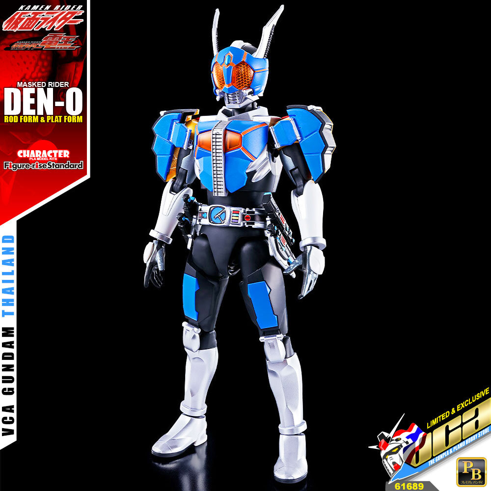 BANDAI FIGURE-RISE STANDARD MASKED RIDER DEN-O ROD PLAT FORM FIGURE ...