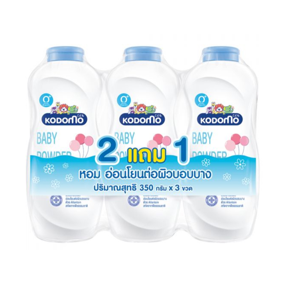 [แพ็ค2+1] KODOMO โคโดโม แป้งเด็ก 350 กรัม x 3 กระป๋อง | Lazada.co.th